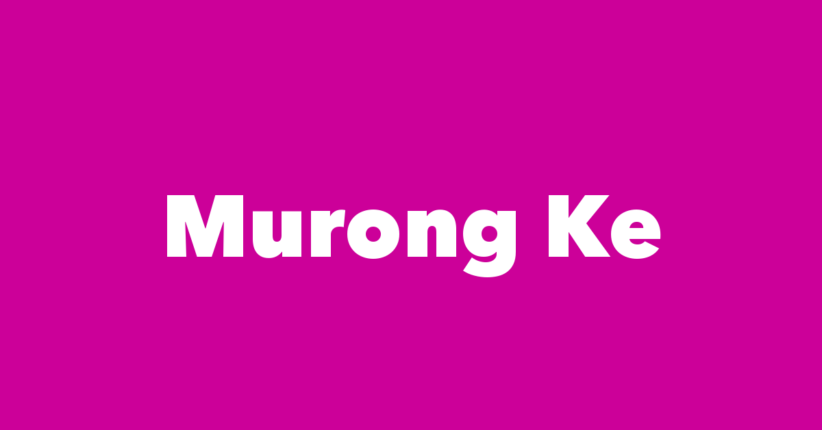 Murong Ke - Spouse, Children, Birthday & More