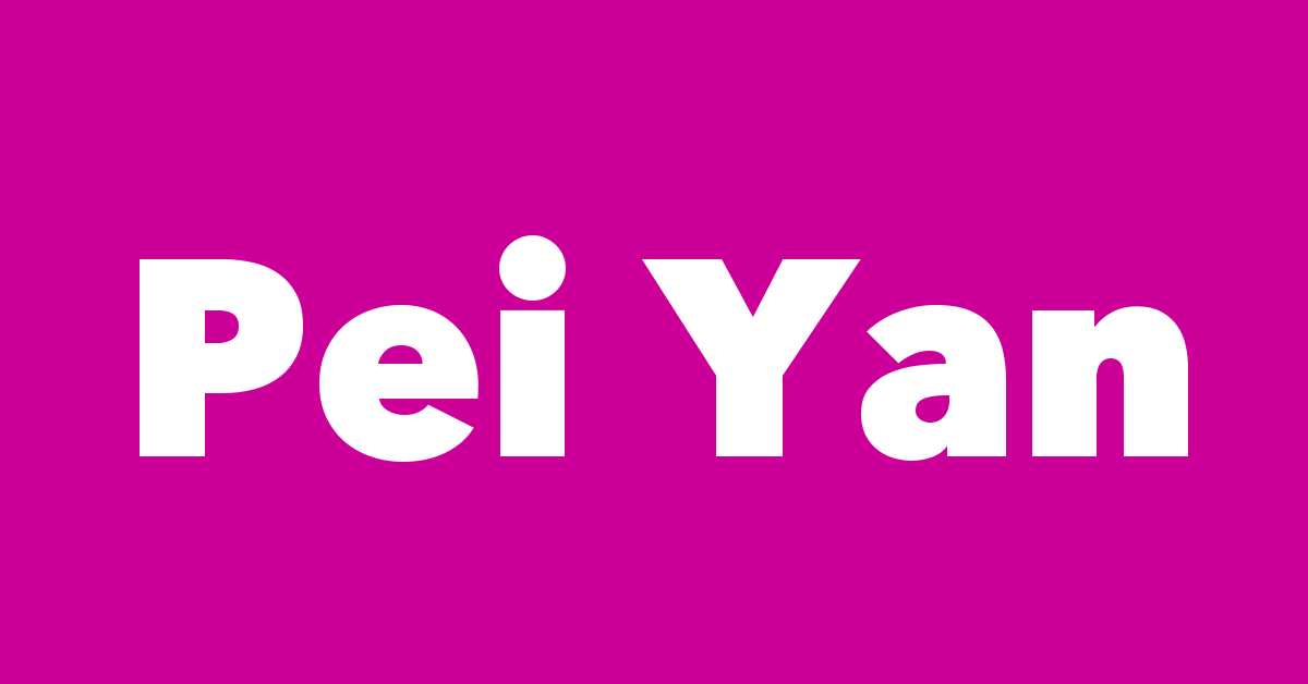 Pei Yan - Spouse, Children, Birthday & More